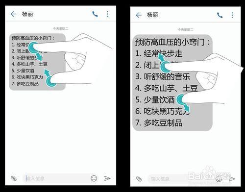 彩信下载失败怎么办_彩信一直显示下载中怎么解决-第3张图片-山城妙识