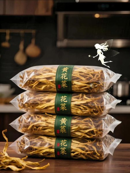 黄花菜怎么做好吃_黄花菜怎么吃营养-第3张图片-山城妙识 黄花菜怎么做好吃_黄花菜怎么吃营养-第3张图片-山城妙识