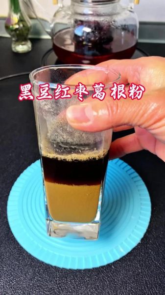 葛根粉怎么冲泡_葛根粉冲泡水温多少度-第3张图片-山城妙识 葛根粉怎么冲泡_葛根粉冲泡水温多少度-第3张图片-山城妙识