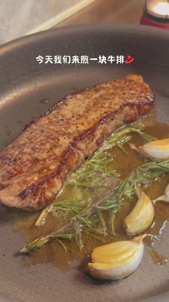 家常牛排怎么做_煎牛排用什么锅最好-第1张图片-山城妙识
