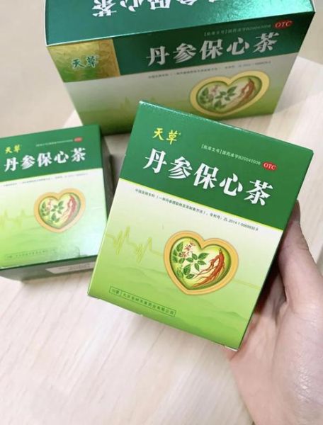 丹参保心茶的功效与作用_丹参保心茶适合什么人喝-第1张图片-山城妙识 丹参保心茶的功效与作用_丹参保心茶适合什么人喝-第1张图片-山城妙识