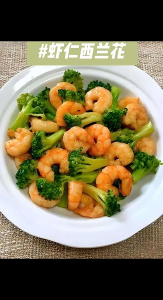 虾仁炒菜花怎么炒才脆_虾仁炒菜花用焯水吗-第3张图片-山城妙识