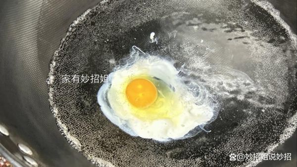 水煮荷包蛋怎么不散_如何不起白沫-第3张图片-山城妙识