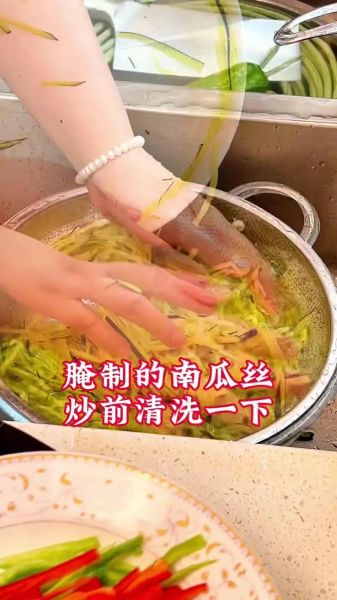 节瓜怎么切丝_节瓜切丝步骤图-第2张图片-山城妙识