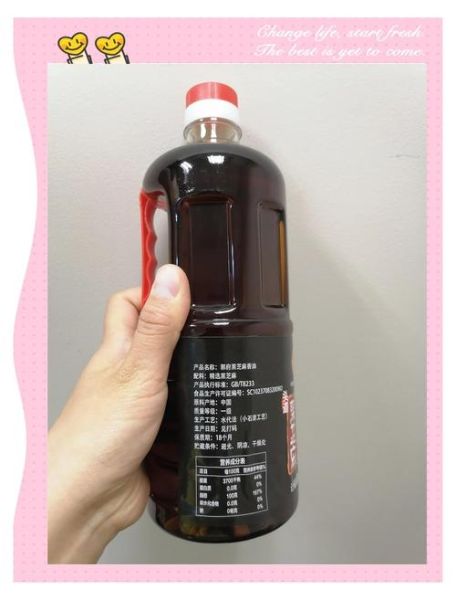 芝麻油怎么吃_芝麻油能直接喝吗-第1张图片-山城妙识