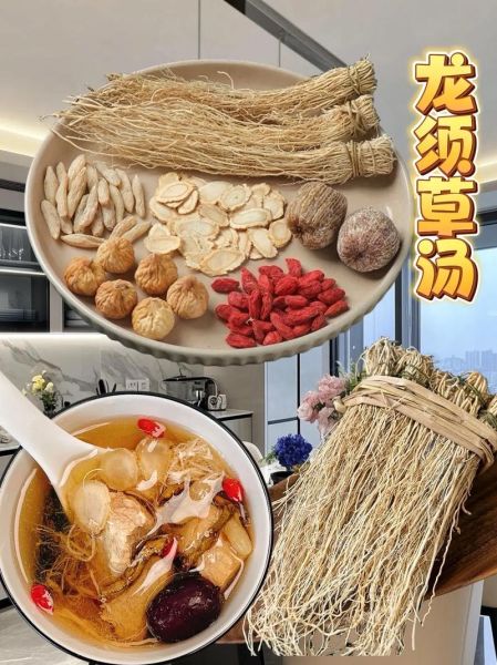煲汤食材大全_什么食材适合煲汤-第1张图片-山城妙识