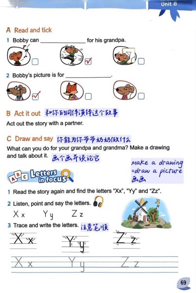 how_to_make_hamimelon_juice_at_home-第1张图片-山城妙识