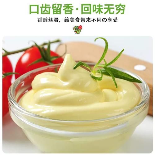 美乃滋和沙拉酱的区别_哪个热量更高-第3张图片-山城妙识