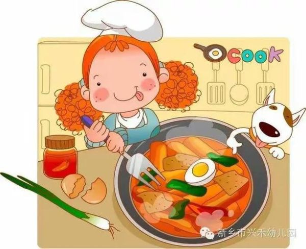 稀饭辅助官网在哪下载_稀饭辅助安全吗-第2张图片-山城妙识