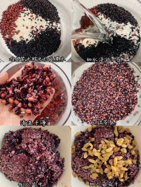 水晶杂粮粘豆包怎么做_杂粮粘豆包需要蒸多久-第1张图片-山城妙识