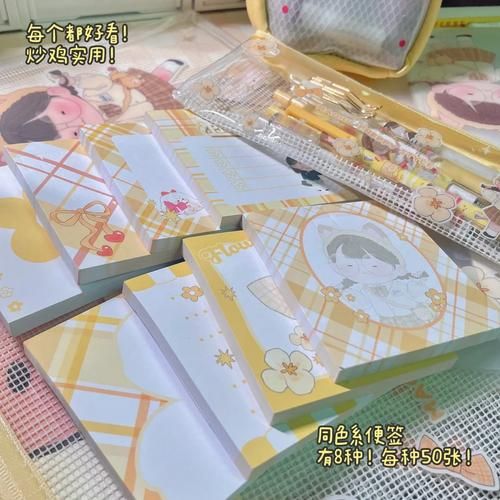 麻球文具怎么样_麻球文具好用吗-第1张图片-山城妙识