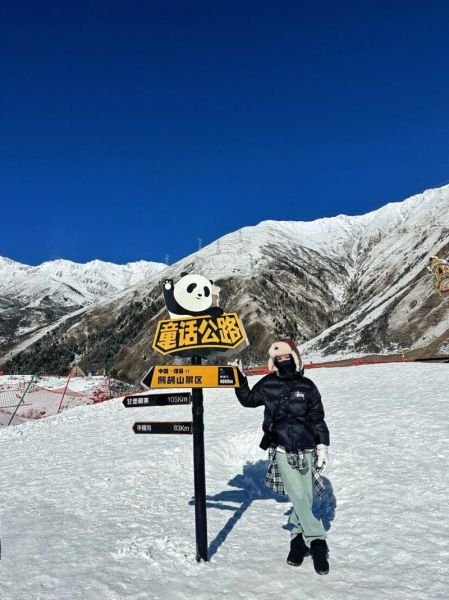 鹧鸪山海拔多少米_鹧鸪山海拔高度是多少-第1张图片-山城妙识 鹧鸪山海拔多少米_鹧鸪山海拔高度是多少-第1张图片-山城妙识