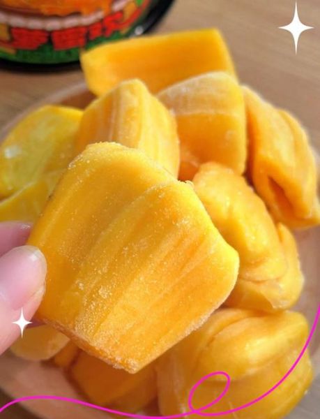 菠萝蜜冷冻一个月还能吃吗_如何解冻不烂-第1张图片-山城妙识 菠萝蜜冷冻一个月还能吃吗_如何解冻不烂-第1张图片-山城妙识