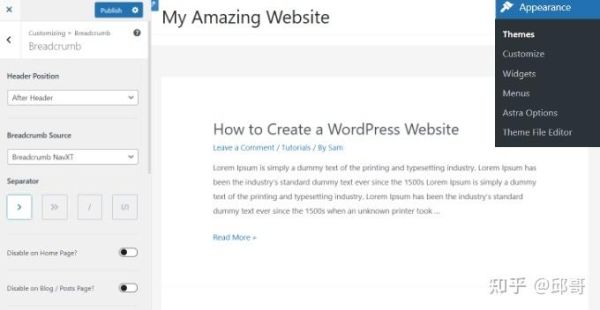 面包屑导航怎么优化_面包屑导航对SEO有什么作用-第2张图片-山城妙识