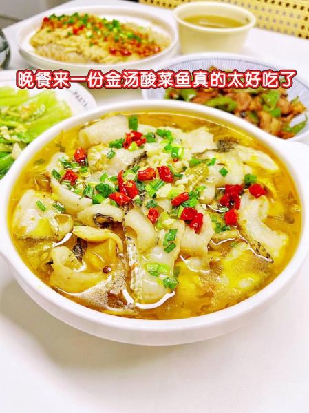 溜鱼片怎么做_溜鱼片的家常做法-第2张图片-山城妙识