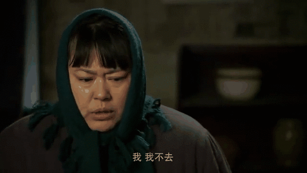 粘豆包电视剧全集33集在哪看_剧情结局是什么-第1张图片-山城妙识 粘豆包电视剧全集33集在哪看_剧情结局是什么-第1张图片-山城妙识