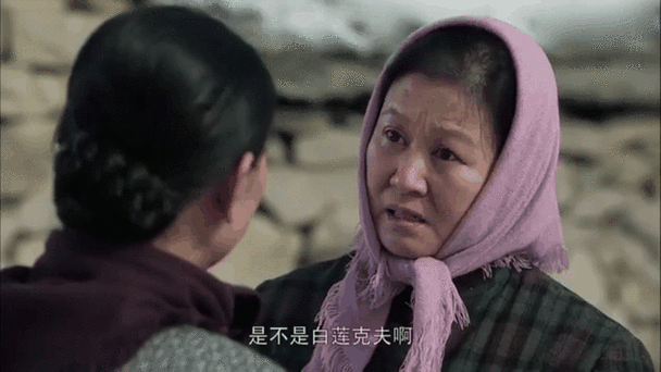 粘豆包电视剧全集33集在哪看_剧情结局是什么-第3张图片-山城妙识 粘豆包电视剧全集33集在哪看_剧情结局是什么-第3张图片-山城妙识