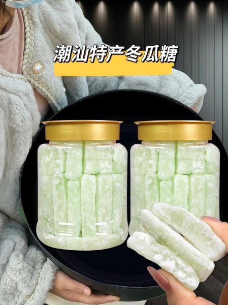 冬瓜糖怎么熬不返砂_冬瓜糖制作比例是多少-第2张图片-山城妙识