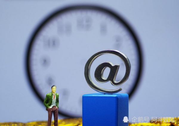 牛板金2021年官方最新消息_还能回款吗-第1张图片-山城妙识 牛板金2021年官方最新消息_还能回款吗-第1张图片-山城妙识