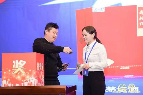 牛板金2021年官方最新消息_还能回款吗-第3张图片-山城妙识 牛板金2021年官方最新消息_还能回款吗-第3张图片-山城妙识