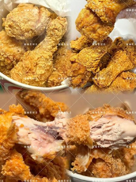 肯德基炸鸡腿怎么做_肯德基炸鸡腿配方揭秘-第2张图片-山城妙识 肯德基炸鸡腿怎么做_肯德基炸鸡腿配方揭秘-第2张图片-山城妙识