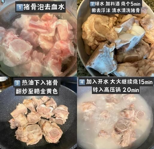 鸡汤汤底怎么做_如何熬出奶白色浓汤-第3张图片-山城妙识 鸡汤汤底怎么做_如何熬出奶白色浓汤-第3张图片-山城妙识