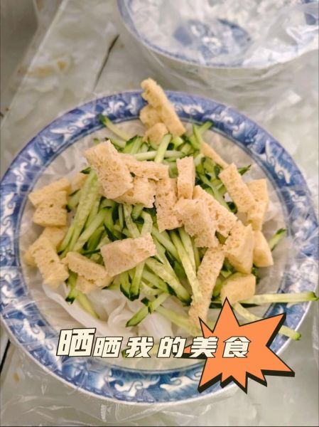 凉皮辣椒油怎么做_辣椒油香而不辣的秘密-第1张图片-山城妙识 凉皮辣椒油怎么做_辣椒油香而不辣的秘密-第1张图片-山城妙识