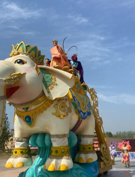 淮安西游乐园门票价格_淮安西游乐园游玩攻略-第1张图片-山城妙识