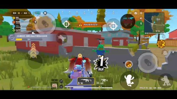 香肠派对最新版本更新内容_香肠派对怎么快速上分-第2张图片-山城妙识