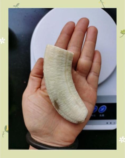 香蕉和什么榨汁减肥_香蕉榨汁减肥食谱-第3张图片-山城妙识