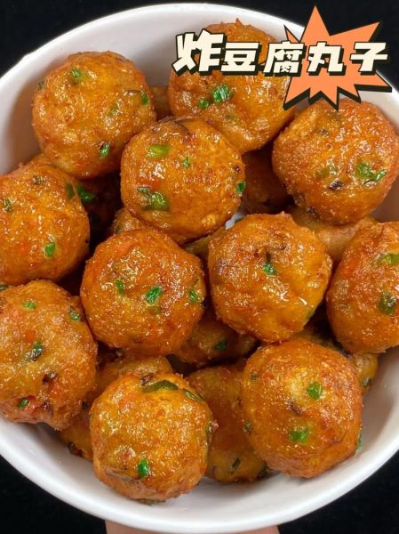 豆腐和肉馅怎样做丸子_豆腐肉丸怎么做好吃-第1张图片-山城妙识