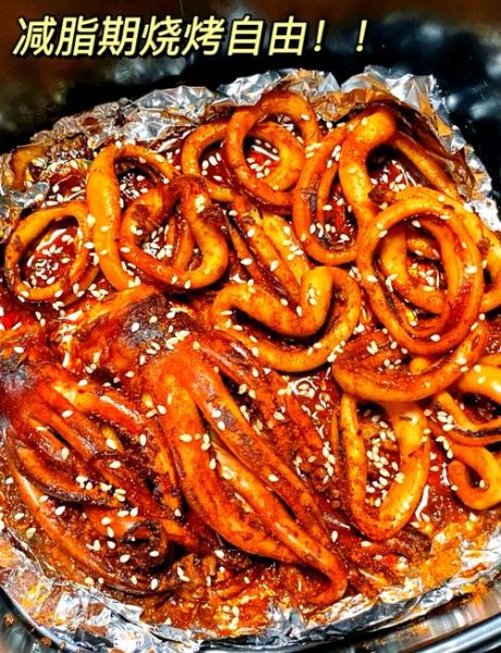 烧烤鱿鱼怎么腌制才嫩_烧烤鱿鱼的做法家庭版-第1张图片-山城妙识