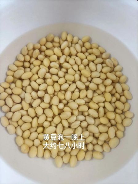 萝卜豆子咸菜怎么做_家常腌制技巧-第1张图片-山城妙识 萝卜豆子咸菜怎么做_家常腌制技巧-第1张图片-山城妙识