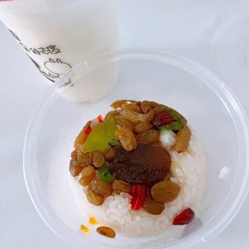 台州牛奶八宝饭怎么做_正宗台州牛奶八宝饭配方-第1张图片-山城妙识 台州牛奶八宝饭怎么做_正宗台州牛奶八宝饭配方-第1张图片-山城妙识