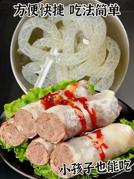 肠衣哪里能买到_天然肠衣购买渠道-第1张图片-山城妙识 肠衣哪里能买到_天然肠衣购买渠道-第1张图片-山城妙识