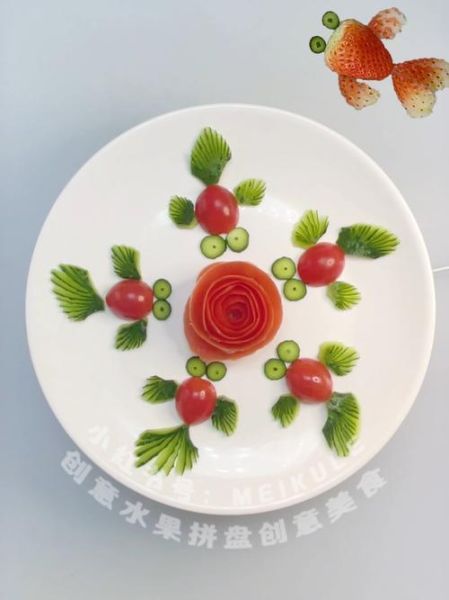 创意水果拼盘动物怎么做_简单步骤-第3张图片-山城妙识 创意水果拼盘动物怎么做_简单步骤-第3张图片-山城妙识