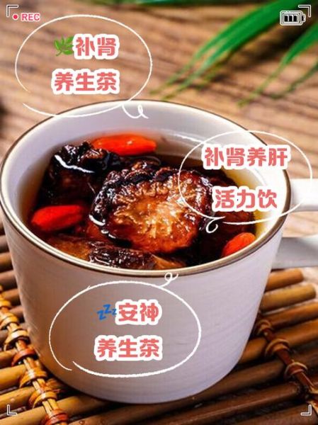 肉苁蓉怎么吃补肾_肉苁蓉补肾的正确吃法-第2张图片-山城妙识