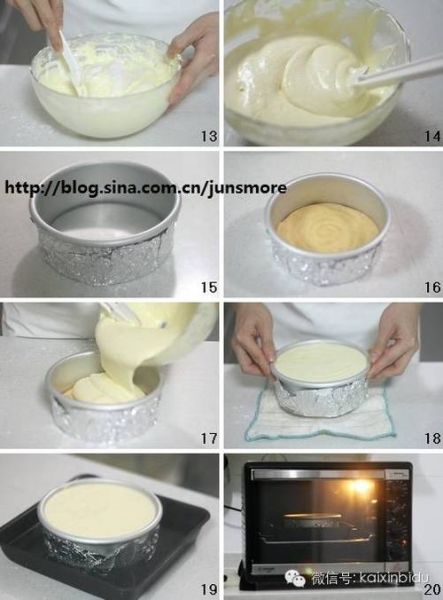 君之烘焙日记全集_新手如何入门-第3张图片-山城妙识