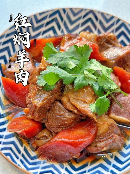 红焖羊肉正宗的做法_家庭版怎么做-第1张图片-山城妙识 红焖羊肉正宗的做法_家庭版怎么做-第1张图片-山城妙识