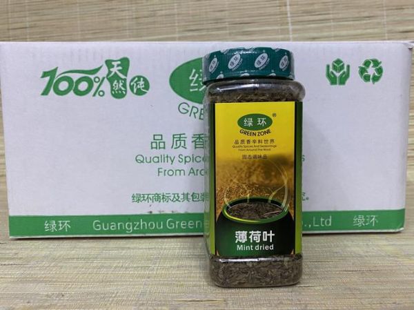 什么牌子胡椒粉最好_胡椒粉哪个牌子最香-第3张图片-山城妙识