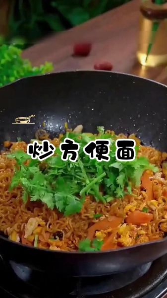 方便面怎么泡才好吃_正确泡法步骤-第2张图片-山城妙识