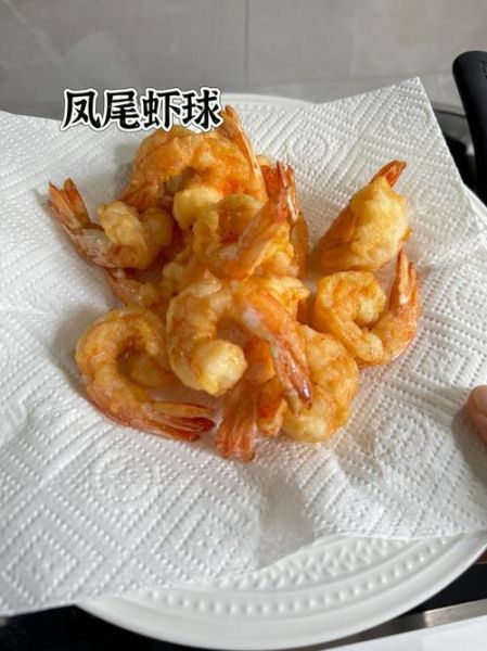 凤尾虾球的家常做法_凤尾虾球怎么做好吃-第3张图片-山城妙识 凤尾虾球的家常做法_凤尾虾球怎么做好吃-第3张图片-山城妙识