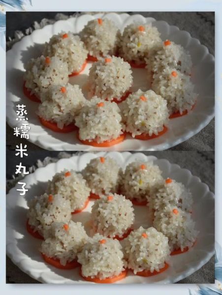 糯米丸子怎么做好吃_糯米丸子家常做法-第1张图片-山城妙识