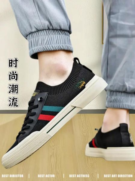 鳄鱼板鞋真假怎么辨别_鳄鱼板鞋多少钱一双-第3张图片-山城妙识