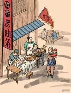油条漫画首页怎么找_油条漫画最新入口在哪-第1张图片-山城妙识