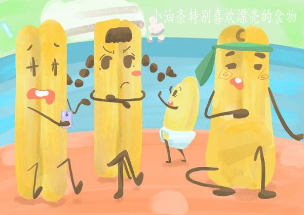 油条漫画首页怎么找_油条漫画最新入口在哪-第3张图片-山城妙识