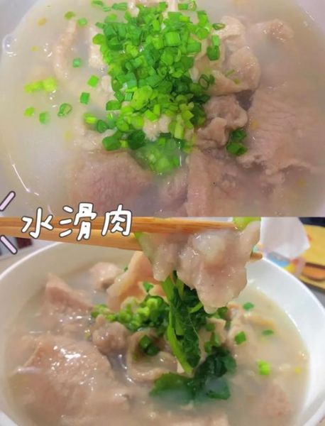 汽水肉怎么做才嫩_汽水肉嫩滑的秘诀-第2张图片-山城妙识