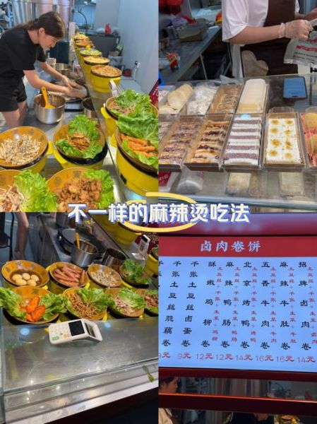 卤肉卷饼的利润有多大_开个小摊能赚多少-第3张图片-山城妙识