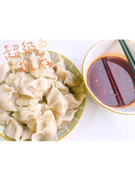 莲菜饺子怎么调馅_莲菜饺子馅要不要焯水-第3张图片-山城妙识