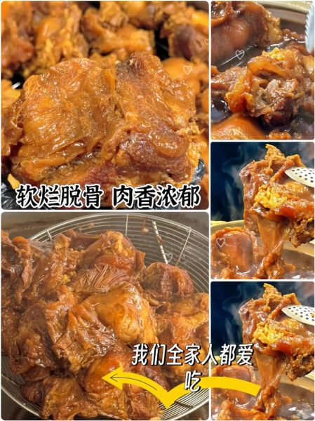 牛窝骨是牛的哪个部位_牛窝骨营养价值高吗-第3张图片-山城妙识